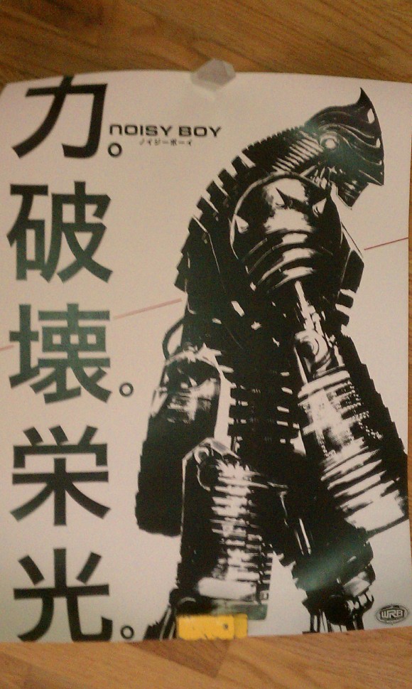 Create Your Very Own Gatsby-Styled Logo With “The Great Gatsby ...